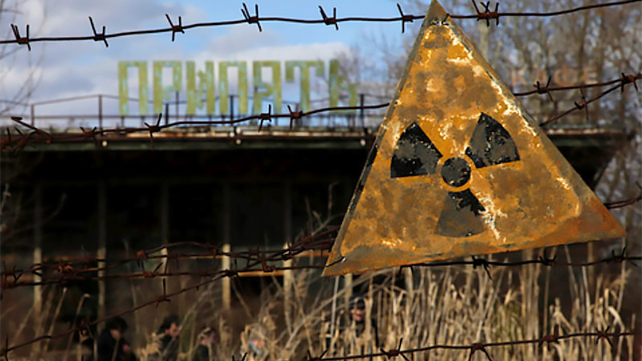 Nuclear Elephants Foot Lava