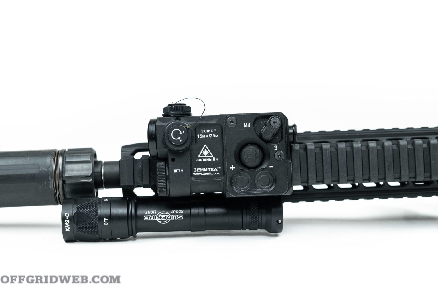 Russian Laser Light Show: Zenitco Perst 3 and Perst 4 | RECOIL OFFGRID