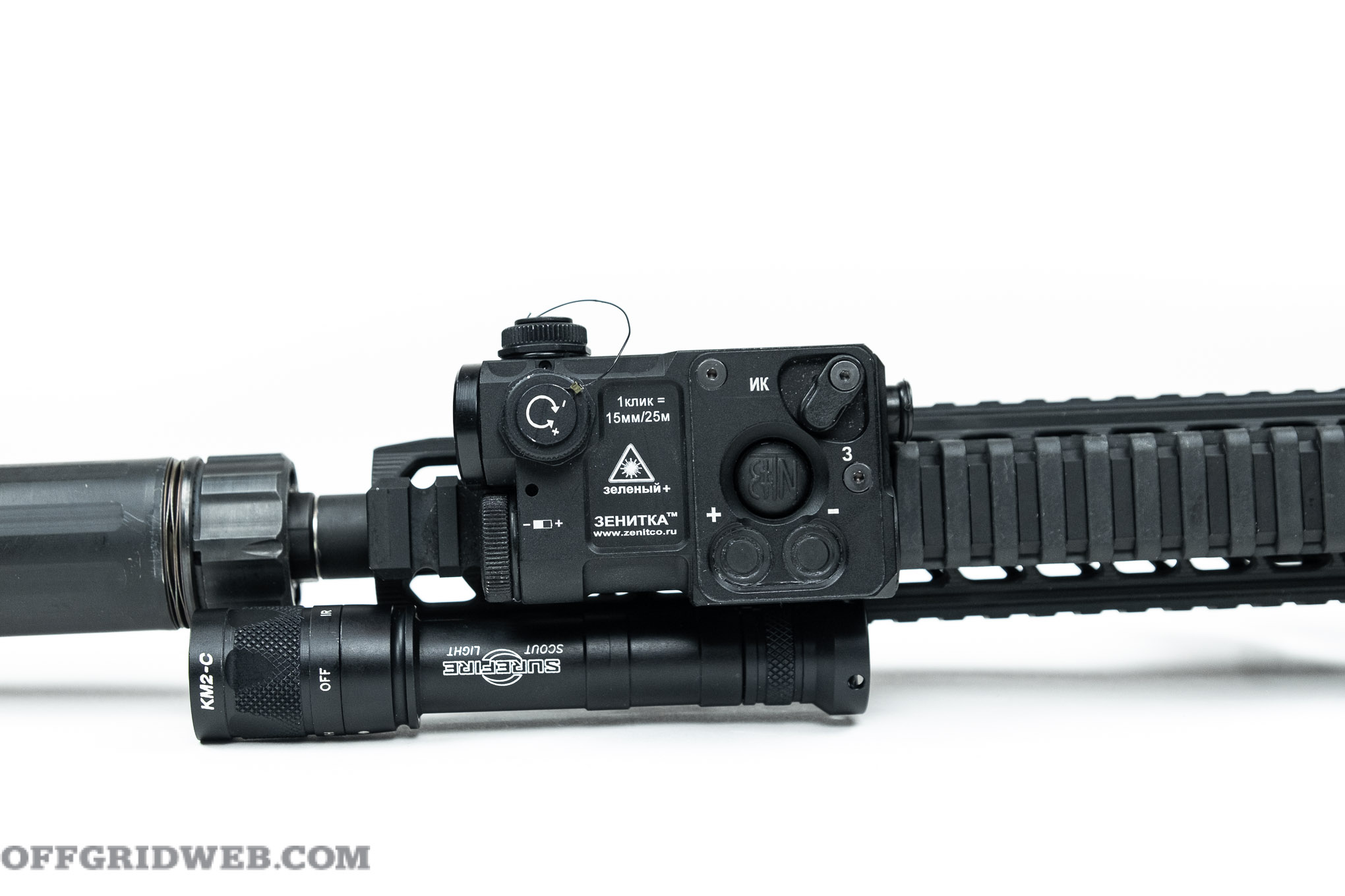 Russian Laser Light Show: Zenitco Perst 3 and Perst 4 | RECOIL OFFGRID